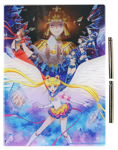Sailor Moon Cosmos Acrylic Board Display – Everything Kawaii eShop